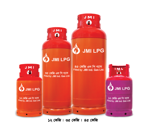 JMI Group | Online Store